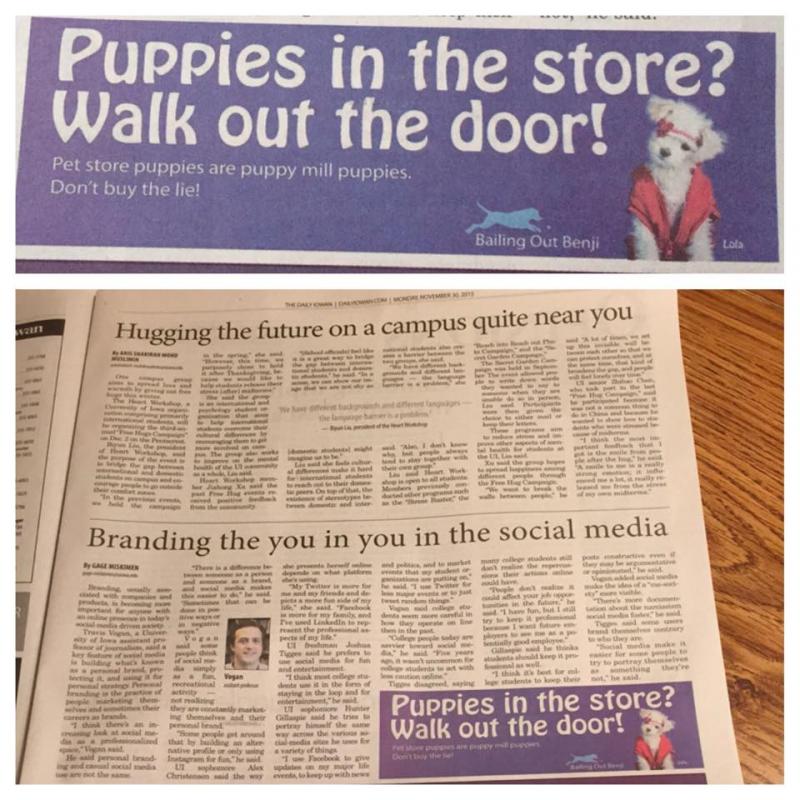 Bailing Out Benji Reviews and Ratings | Ames, IA | Donate, Volunteer ...